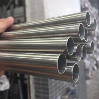 China JIS Standard Stainless Steel Seamless Pipe 316 Cold Rolled 3mm Thickness Export Package for sale