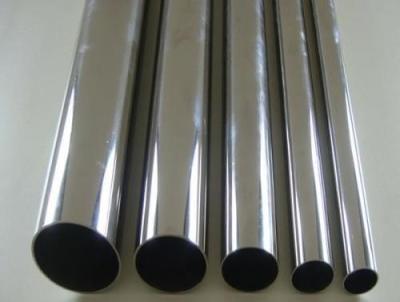 China Customized 316L Stainless Steel Seamless Pipe Welded Connection 3mm Thickness for Industrial Use for sale