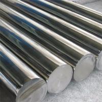 China Forged Hot Rolled Cold Drawn Stainless Steel Bars 550mm Seamless Alloy Steel Pipe for sale