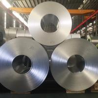 China Custom Stainless Steel Coil Strip 0.2-16mm Cold Rolled Mill Edge ISO Certified for sale