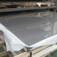 China Hot Rolled Stainless Steel Sheet Plate 2507 Material ASTM 201 Grade for Construction Decoration Industry for sale