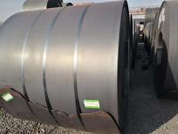 China High Strength Carbon Steel Coil 1.5mm-3.5mm Thickness Hot Rolled Galvanized for sale
