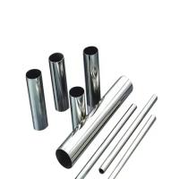 China Cold Rolled 201 Stainless Steel Tube Polished Round Pipe 3mm Thickness for sale