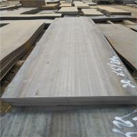 China Hot Rolled Alloy Steel Sheet Thickness 0.5mm 100mm for sale