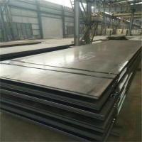 China Alloy Steel Sheet 1000MPa Tensile Strength Cold Drawn Steel Plate 1200-2500mm Width for sale