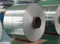 China Stainless Steel Coil Strip 304 316 0.2-16mm Cold Rolled Coil for Industrial Use for sale