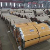 China Cold Rolled Stainless Steel Coil With Customized Length For Hot Rolled Performance for sale