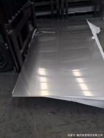 China 316L Stainless Steel Sheet Plate 2000mm-6000mm Length Silver Color for sale