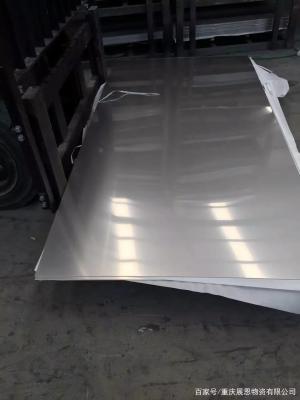 China 316L Stainless Steel Sheet Plate 2000mm-6000mm Length Silver Color for sale