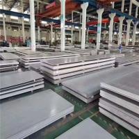 China Cold Rolled 200 Series Stainless Steel Sheet Plate 2B BA Surface Standard Export Packing for sale