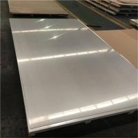 China Hot Rolled Stainless Steel Sheet Plate 2507 Material ASTM 201 Grade for Construction Decoration Industry for sale
