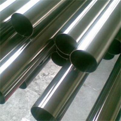 China High Performance 316l Stainless Steel Pipe For Industrial for sale
