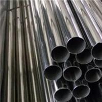 China Construction Polished Stainless Steel Pipe Long Lasting Durability Lightweight Design for sale