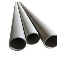China JIS Standard 310S Stainless Steel Pipe 0.5mm-50mm Thickness for Chemical Industry for sale