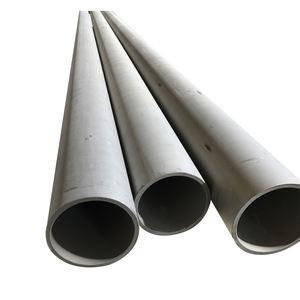 China JIS Standard 310S Stainless Steel Pipe 0.5mm-50mm Thickness for Chemical Industry for sale