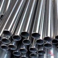 China Polished Stainless Steel Pipe 1/2 to 48 Inch Hot Rolled Seamless Welded for sale