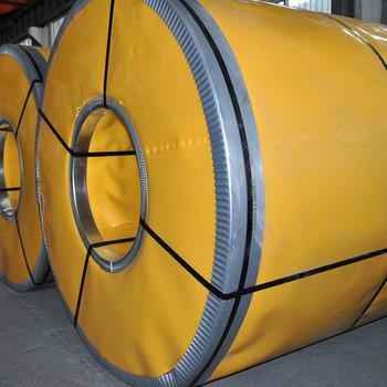 China Grade 430 Stainless Steel Coil Strip 3/4 Hard Cold Rolled 3 Tons MOQ for sale