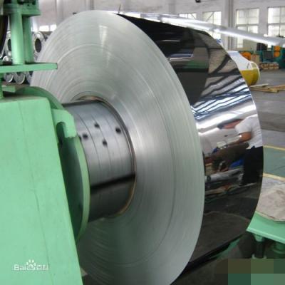 China Stainless Steel Coil Strip 304 316 Cold Rolled 0.3-3mm Thickness for Industrial Use for sale