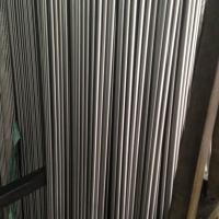 China Diameter 1.0-250mm Stainless Round Bar Seamless Types for sale