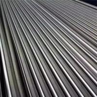 China Strong Packing and Bending Service for Rustproof Alloy Steel Bars for sale