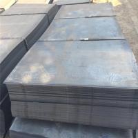 China Non-Alloy Carbon Steel Plate Hot Rolled 10mm-120mm Yield Strength 205-245MPa ASTM Standard for sale