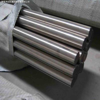 China Carbon Steel Round Bar 10mm-200mm OD DIN Standard 6ft Length for sale