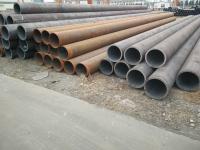 China Carbon Steel Seamless Pipe Mill Grade C Cold Drawn 1.5mm-30mm Wall Thickness for sale