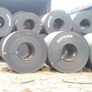 China Hot Rolled Carbon Steel Coil 1.5mm-3.5mm Thickness CE Certified for sale