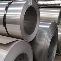 China High Strength Carbon Steel Coil 1.5mm-3.5mm Thickness Hot Rolled Galvanized for sale