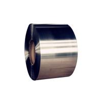 China Carbon Steel Coil 3-15MT Coil Weight 508mm ID for Roofing Building Material JIS G3002 for sale