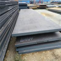 China Hot Rolled Alloy Steel Sheet Thickness 0.5mm 100mm for sale