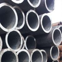 China Seamless Alloy Steel Pipe Hot Rolled Cold Drawn Custom Size 3mm-60mm Thickness for Fluid Transport for sale