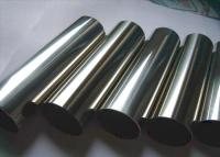 China 316L Stainless Steel Seamless Pipe Cold Drawn Hot Rolled Custom Thickness Length for sale