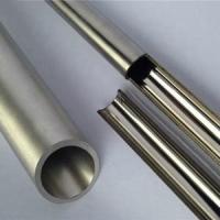 China Bright Annealed Stainless Steel Seamless Pipe 316L 8k Mirror Finish Custom Size for sale