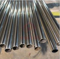 China Stainless Steel Seamless Pipe ASTM AISI DIN EN GB JIS Custom Size Shipbuilding for sale