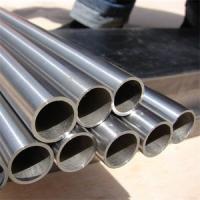 China ASTM AISI JIS Seamless Stainless Steel Pipe 316 Alloy Steel Custom Size 1 Ton MOQ for sale