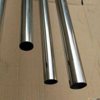 China EN Standard SS 304 Seamless Pipe Annealing Factory Price Custom Wall Thickness for sale