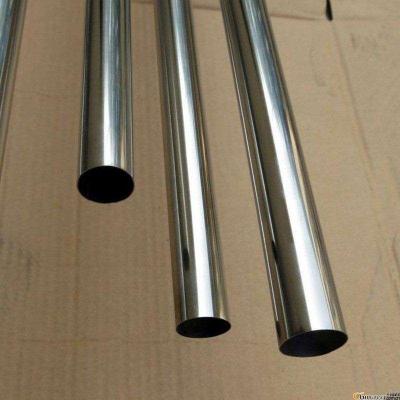China EN Standard SS 304 Seamless Pipe Annealing Factory Price Custom Wall Thickness for sale