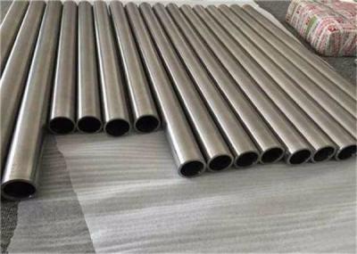 China Stainless Steel Seamless Pipe 304 Corrosion Resistant Custom Size ASTM AISI for sale