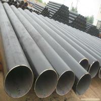 China Hot Rolled Seamless Carbon Steel Pipe 0.3-6mm Thick Hot Dipped Galvanized Zinc Coated for sale