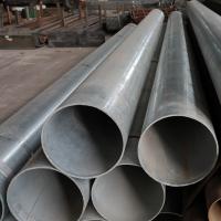 China Seamless Carbon Steel Pipe 0.3-6mm Thickness Cold Rolled Hot Rolled Forged for Construction for sale