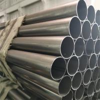 China Polished Stainless Steel Welded Tube 304L 316L 2205 Customizable Size for sale