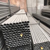China 304 316L Welded Stainless Steel Tubing Electropolished 1/4 to 36 Inch NPS for Boat Rails for sale