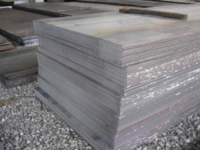 China Alloy Steel Plate Sheet 1.5-300mm Thickness ASTM AISI GB JIS DIN Hot Rolled Cold Drawn for sale