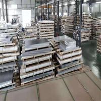 China Alloy Steel Plate Sheet 1.5-300mm Thickness ASTM AISI GB JIS DIN Hot Rolled Cold Drawn for sale