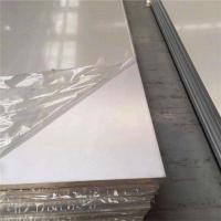China Alloy Steel Plate Sheet Hot Rolled HRC 30-60 Hardness 1.5-300mm Thickness for sale