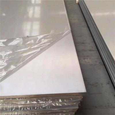 China Alloy Steel Plate Sheet Hot Rolled HRC 30-60 Hardness 1.5-300mm Thickness for sale