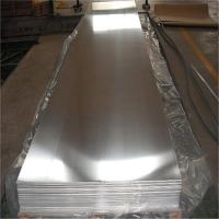 China Alloy Steel Plate Sheet Hot Rolled HRC 30-60 Hardness 1.5-300mm Thickness for sale