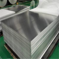 China Cold Rolled Galvanized Steel Sheet Polished with Mill Edge 0.5mm - 100mm for sale