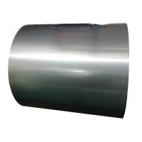 China High-Performance Alloy Steel Coil at Competitive Prices for sale